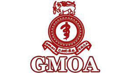 GMOA gets new Head - Breaking News | Daily Mirror