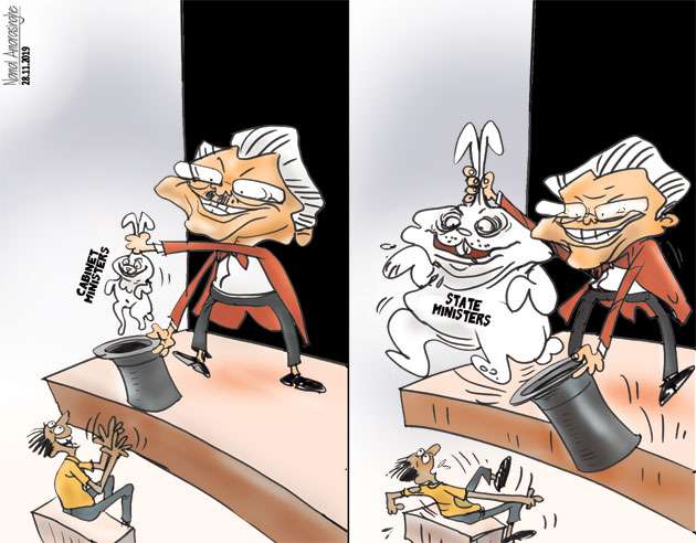 Cartoon of the day - Cartoon of the day | Daily Mirror