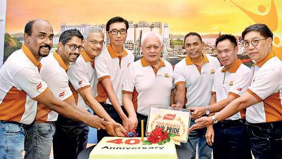 Prima Ceylon celebrates 40 years in Sri Lanka - Business News | Daily ...