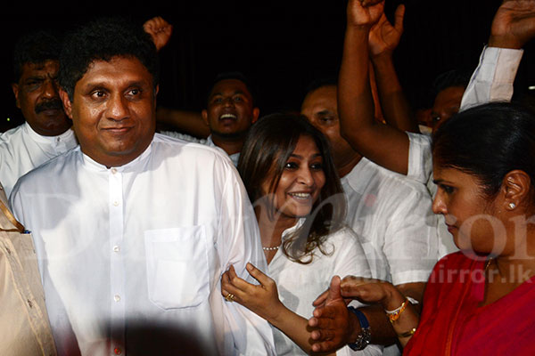 Sajith UNP deputy leader - Caption Story | Daily Mirror