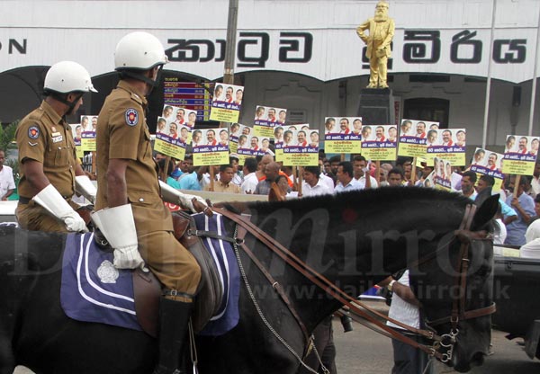 ‘Rata Perata Api Ekata’ - Caption Story | Daily Mirror