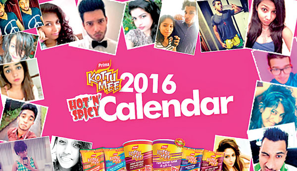 Prima Kottumee launches crowd-sourced e-calendar 2016 | Daily Mirror ...