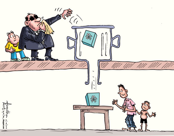 Cartoon of the day - Cartoon of the day | Daily Mirror