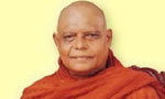 Anunayake of Ramanna Nikaya passes away - Breaking News | Daily Mirror