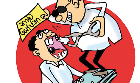 Cheating the gullible - Political Gossip | Daily Mirror