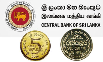 CB announces change of metal for Rs.1 and Rs.5 coins - Breaking News ...