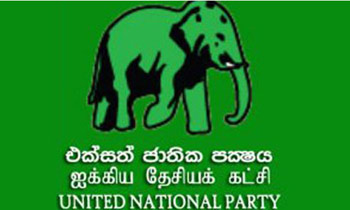 UNP hopes to appoint three deputy leaders - Breaking News | Daily Mirror