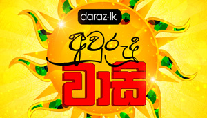 Daraz.lk brings Avurudu Wasi; probably the largest online shopping ...