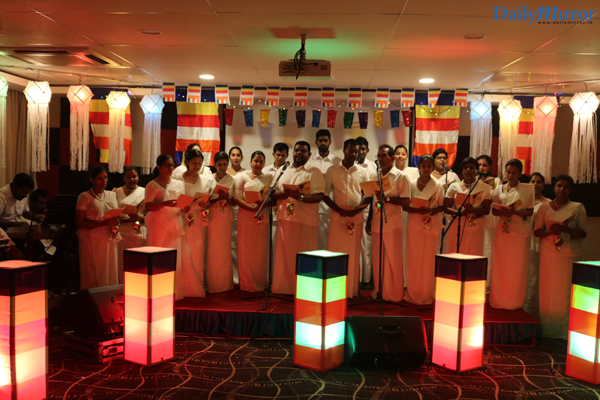 DFCC celebrates Vesak with a Bakthi Gee recital - Other | Daily Mirror