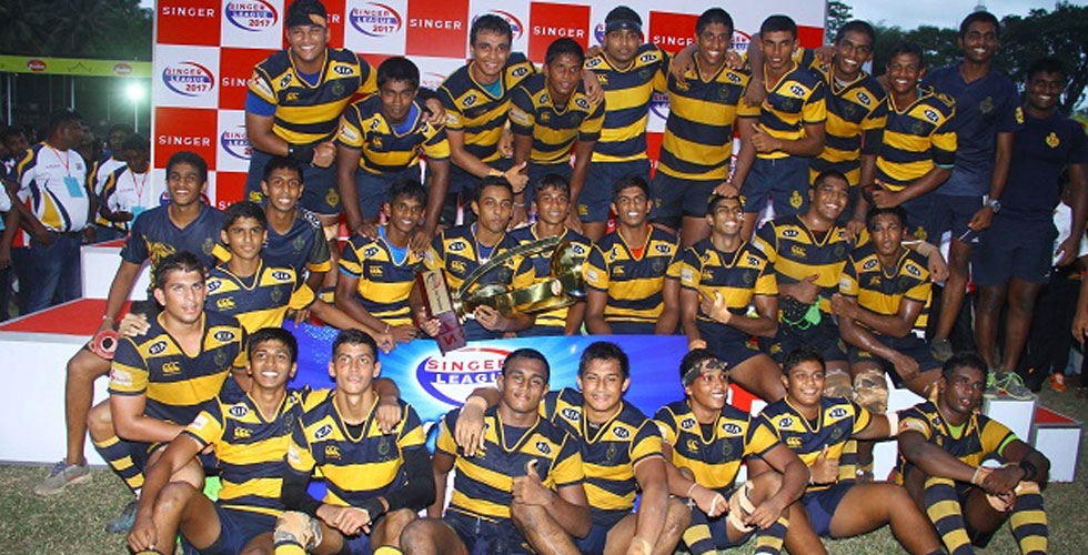 How Royal College won the league - Sports | Daily Mirror