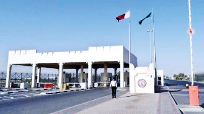 Saudi king orders reopening of Qatar border to pilgrims - International ...