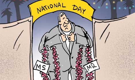 Two is a crowd where one is the norm! - Political Gossip | Daily Mirror