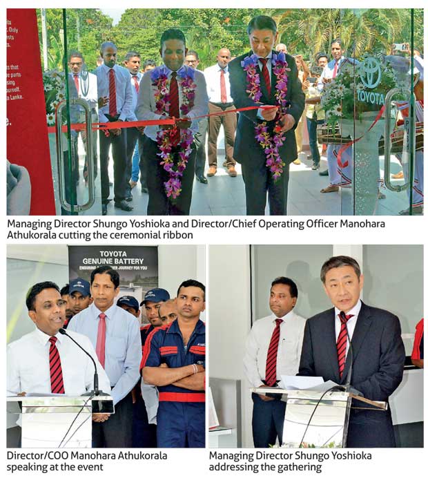 Toyota Lanka opens latest 3S branch in Kandy - | Daily Mirror