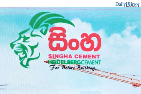 Singha Cement launches new logo and packaging - Press Releases | Daily ...