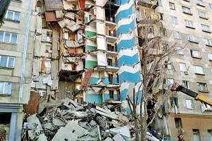 4 dead, dozens missing after gas explosion hits Russia high-rise ...