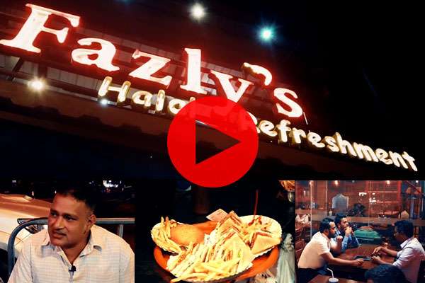 Daily Mirror visited Fazlys - Travel - Main | Daily Mirror