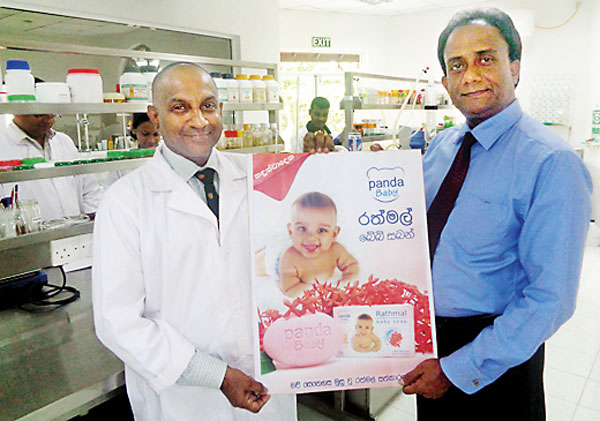 Rathmal now available in baby soap - Business News | Daily Mirror