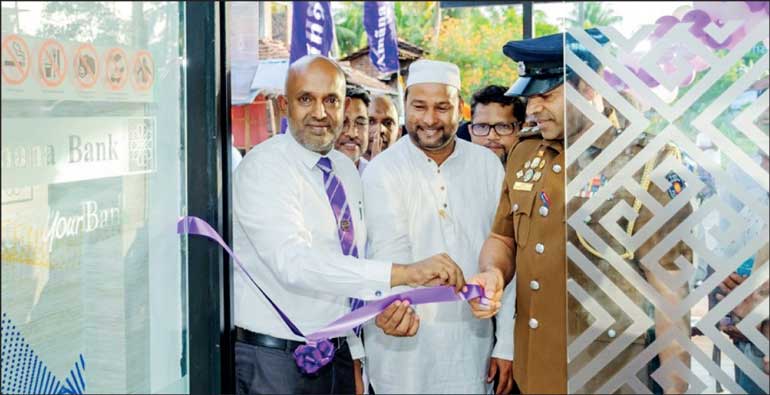 Amana Bank first private bank to expand to Pulmoddai | Daily FT