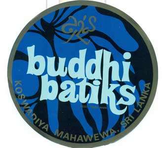 Buddhi Batiks celebrates its 52nd anniversary | Hi Online