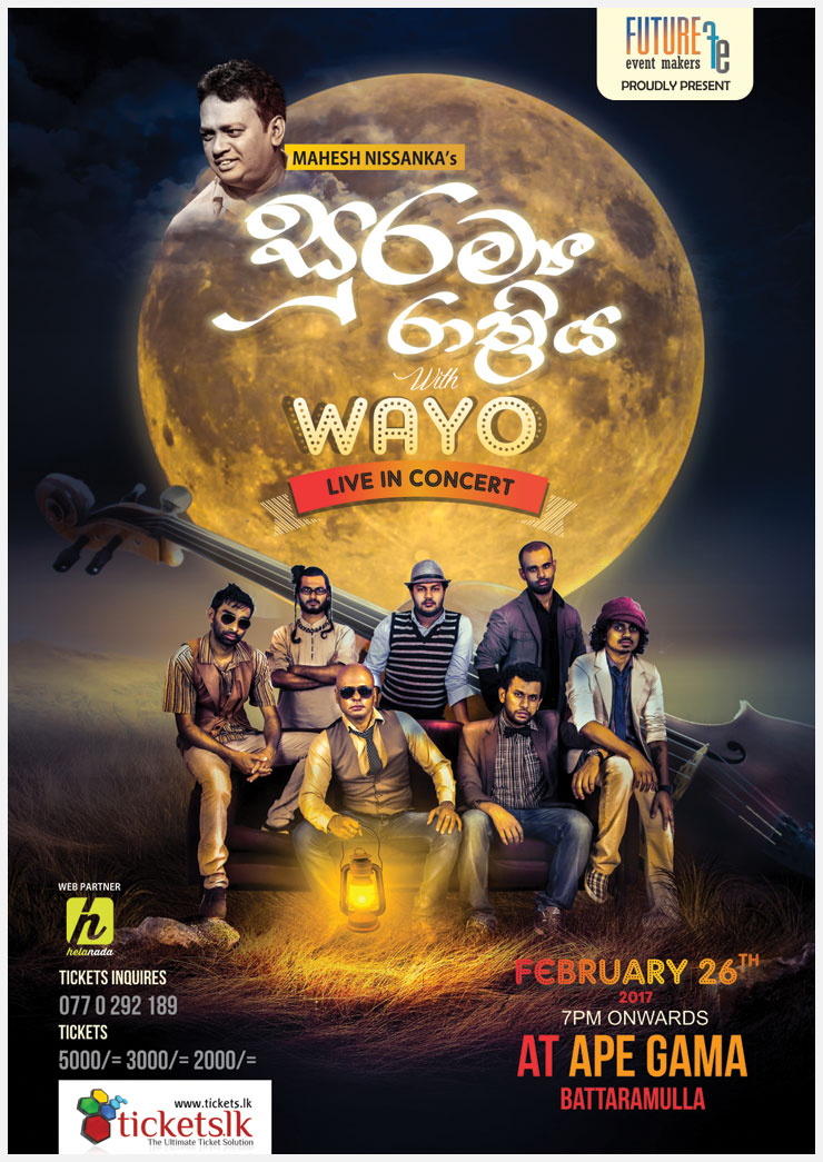 Suramya Rathriya with Wayo Live In Concert - Lankadeepa Online