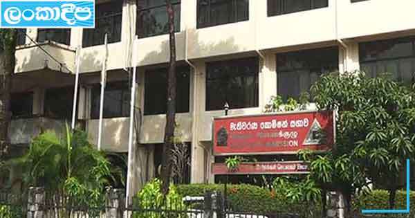 ජනපති අපේක්ෂකයෝ 35ක් ප්‍රචාරක වියදම හංගති - Lankadeepa Online