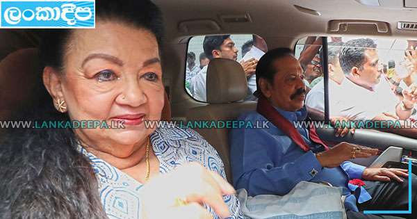 ශිරන්තිගෙන් මාධ්‍යයට ප්‍රකාශයක් - Lankadeepa Online