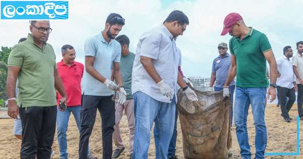 රුවන් සමඟ වෙරළ පිරිසිදු කරන්න ඊජිප්තුවත් එයි - Lankadeepa Online