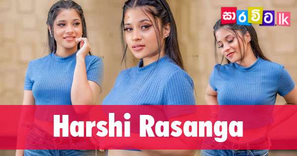 Saaravita.lk|| Harshi Rasanga