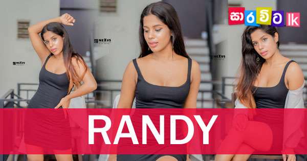 Saaravita.lk|| Randy