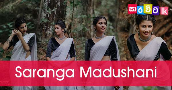 Saaravita.lk|| Saranga Madushani