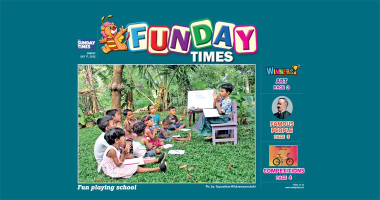 Funday Times | Sundaytimes.lk