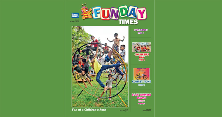 Funday Times | Sundaytimes.lk