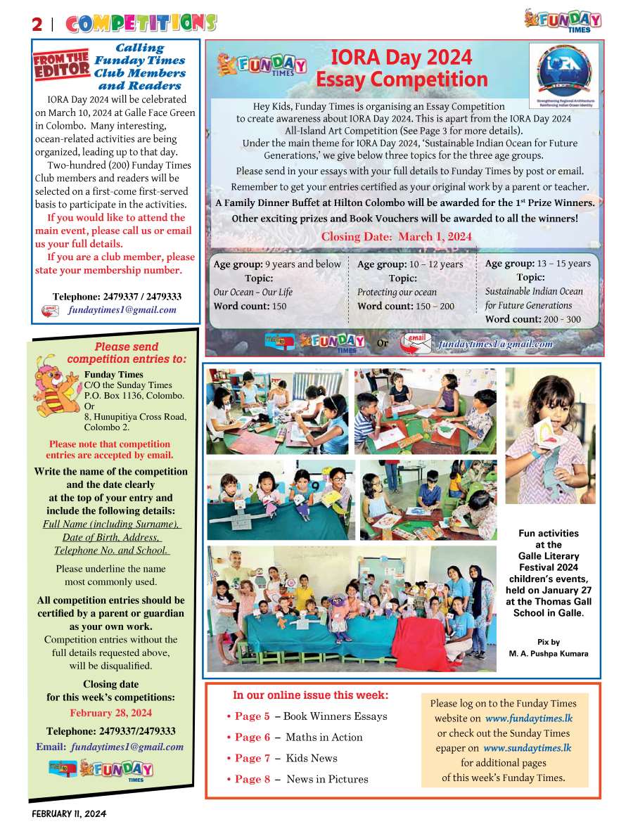 Funday Times | Sundaytimes.lk