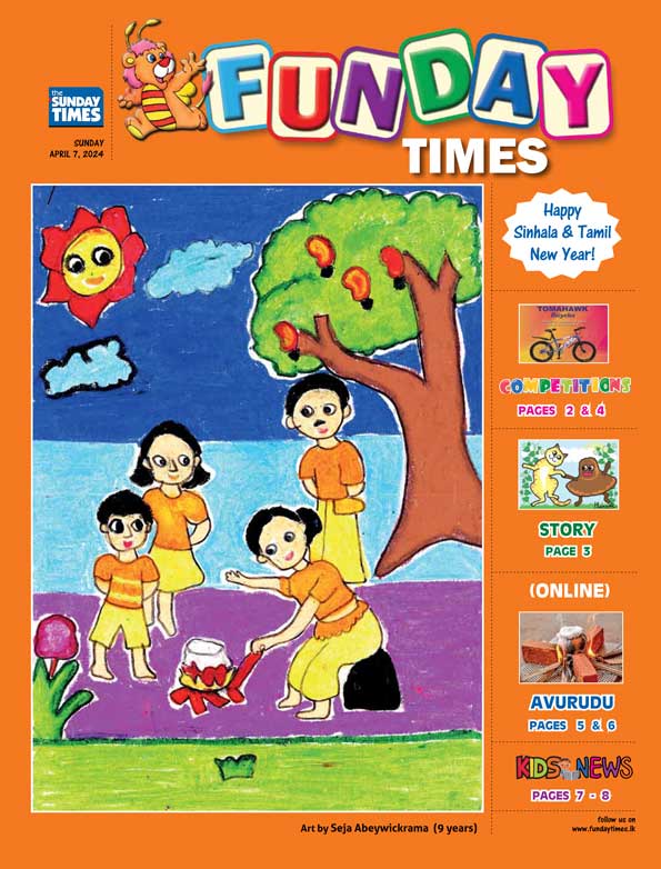 Funday Times | Sundaytimes.lk