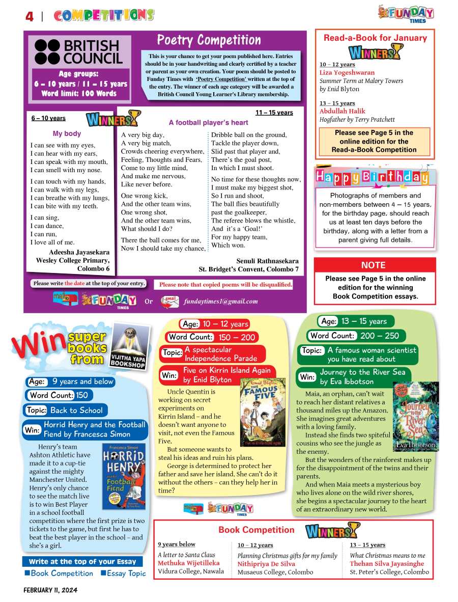 Funday Times | Sundaytimes.lk